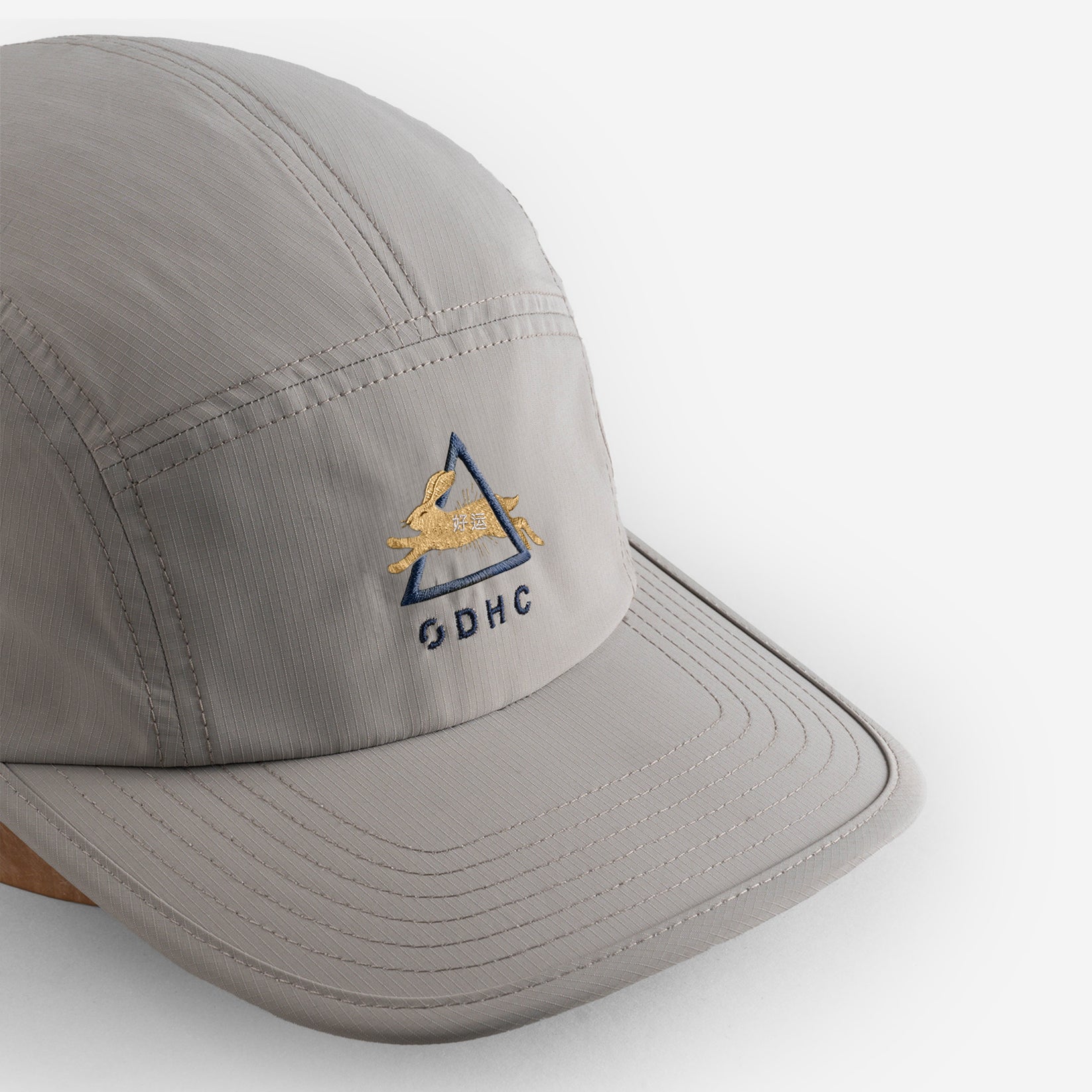 Supreme Big Camp Hat Ripstop / Hats For Big Heads / Oddjob Hats ...